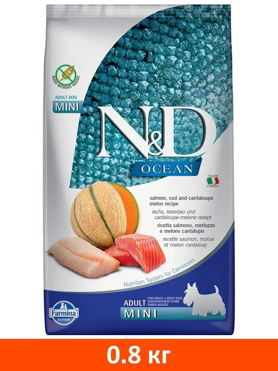Корм сухой Farmina Dog N&D Ocean Adult Mini Salmon, Cod & Cantaloupe Melon для мелких собак лосось, треска, 0,8 кг