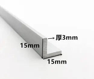 Алюминиевый профиль с прямоугольным углом 6063, 15x15 мм, 1/2/3 мм, L-образный алюминиевый сплав, треугольный профиль с алюминиевой окантовкой, декоративные материалы 245mm, thick 3mm