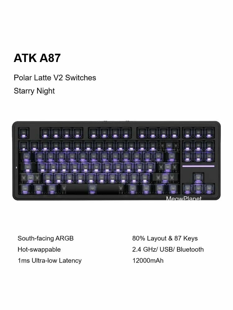 ATK Клавиатура беспроводная A87 Pro, Starry Night, Polar Latte V2 Switches, Английская раскладка, черный, фиолетовый