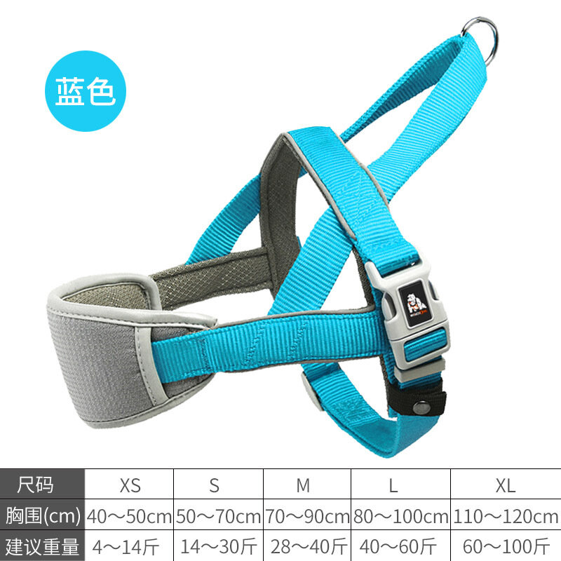 Новый оксфордский собачий грудной ремень взрывобезопасный большой собачий грудной ремень ремешок для домашних животных