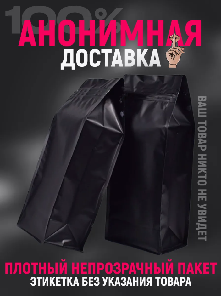 Вибратор женский Фаллоимитатор реалистичный Дилдо для женщин на присоске с подогревом Фалос Страпон Член