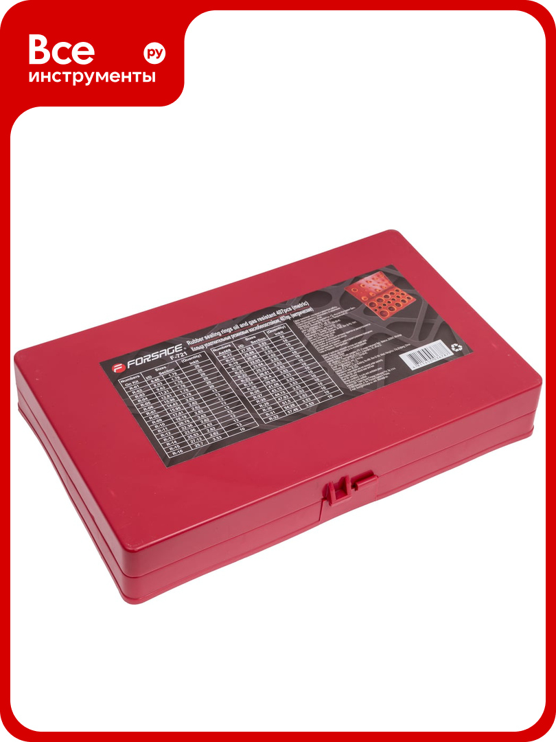 Кольца уплотнительные резиновые маслобензостойкие 407 предметов (метрические) Forsage F-721(12613), пластиковый, серый