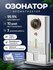 Xiaomi Озонатор i_S00V4TMKhl2gI2Hs