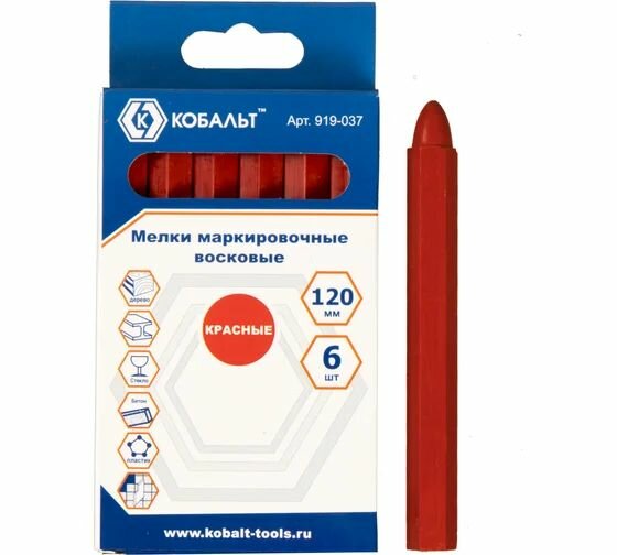 Мелки кобальт восковые, красные, 120 мм (6 шт.) коробка