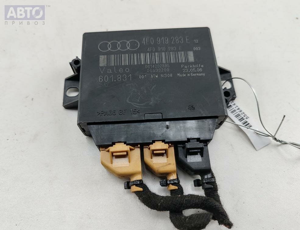 Блок управления парктроником Audi Q7 4L (2005-2015)