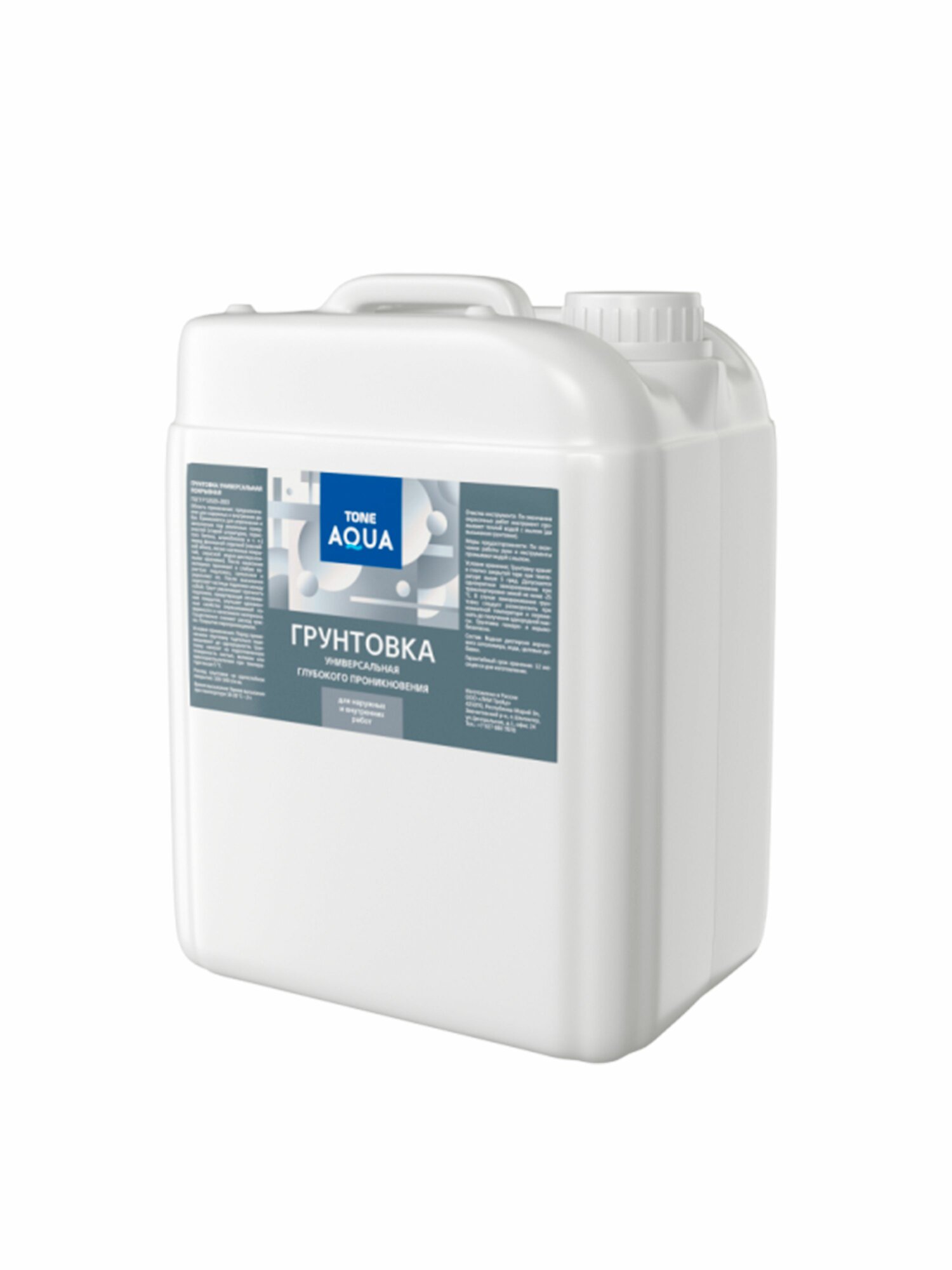 ТОН Аква грунт универсальный, глубокого проникновения, 5 л
