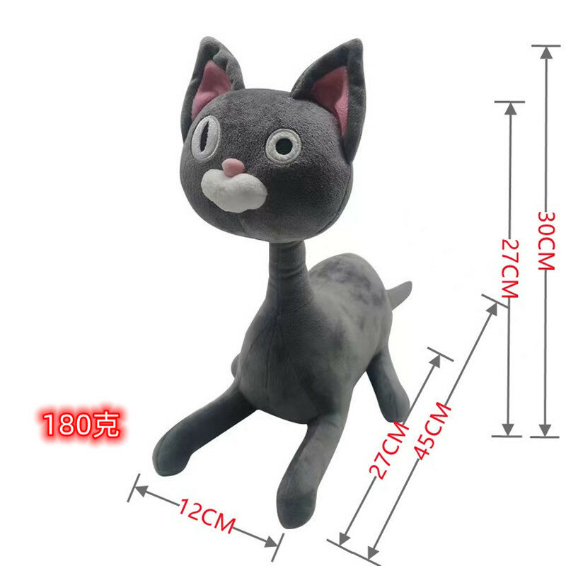 Трансграничная новая лапша и Булочка Плюшевая игрушка Лапша Кошка и булочки Собака Мультяшная кукла Кошка_21-30 см