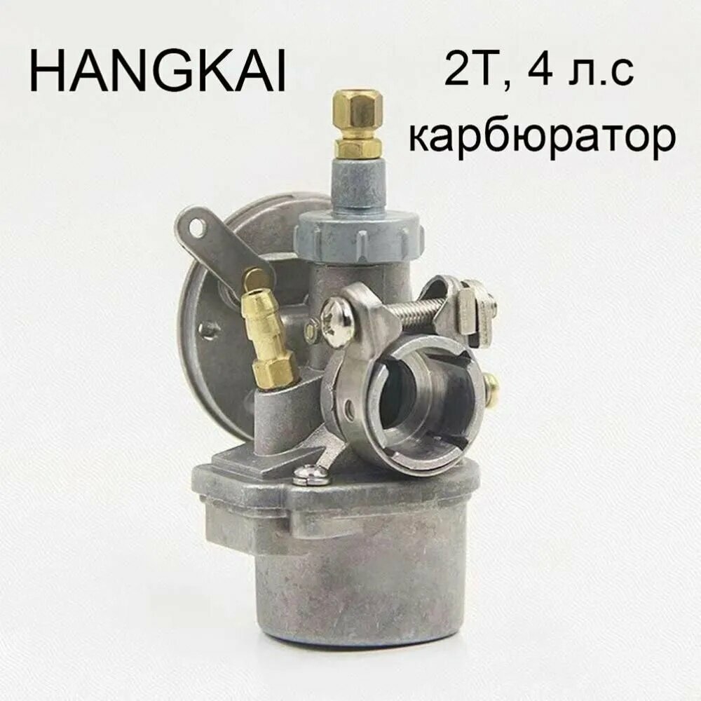 Прочие аксессуары и комплектующие для судов