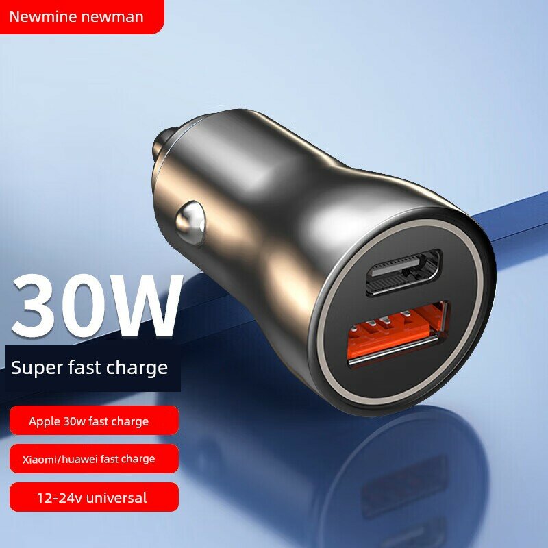 Автомобильное зарядное устройство 30 Вт с двумя USB-C портами PD для устройств Apple
