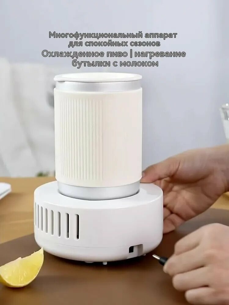 Дставка под кружку / холодильном оборудованием, Стаканчики для льда, бытовые