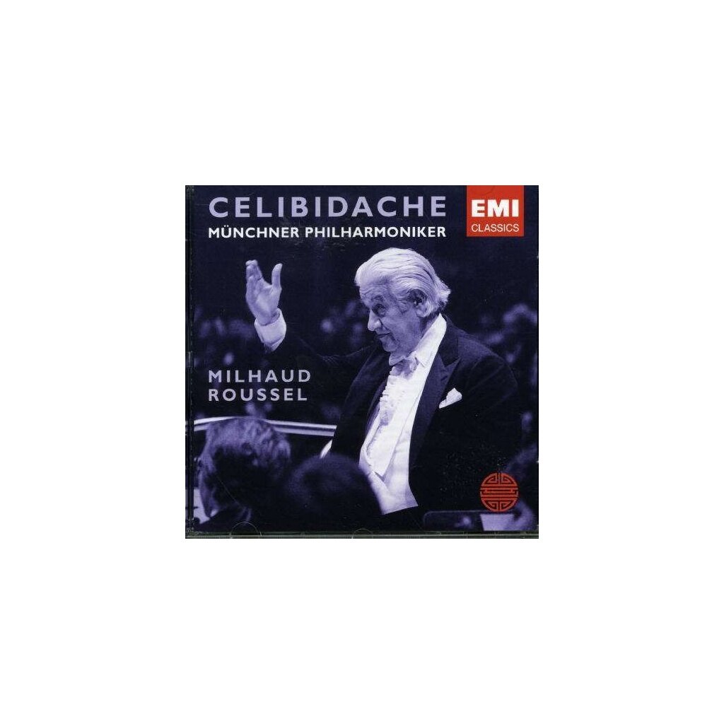 Диск Darius Milhaud (1892-1974) - Konzert f r Marimba, Vibraphon & Orchester (1 CD)