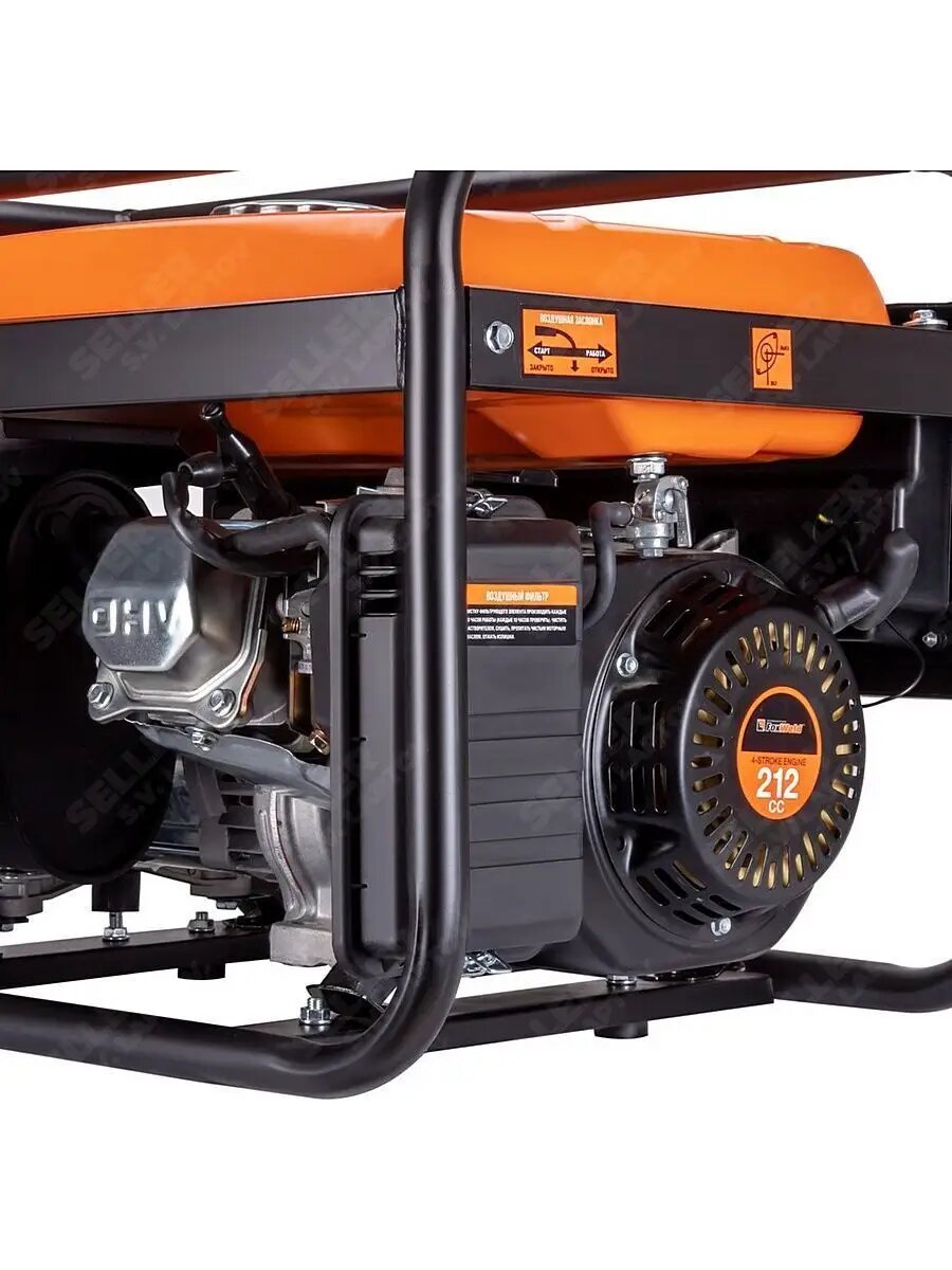 Генератор бензиновый FoxWeld Standard G3500, 3000Вт, защита от перегрузок — фото 1
