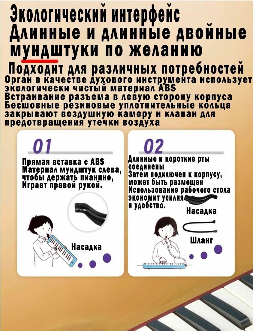 Струнный инструмент — фото 1