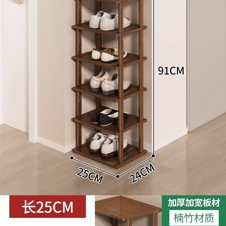 Дверной проем, полка для обуви, домашняя перегородка, простая полка для хранения обуви, шкаф для обуви, маленькая узкая модель, новинка 2025, горячая модель