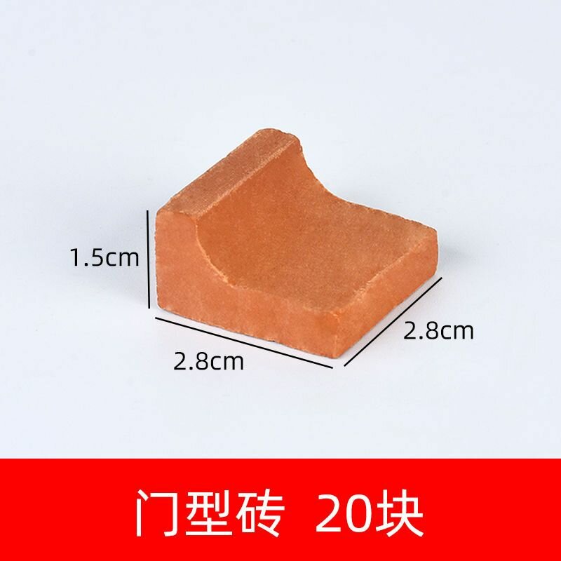 Мини-кирпичики для моделирования, материалы для ручного творчества, модель маленького домика, маленькие красные и синие кирпичики, порошковая форма для плитки