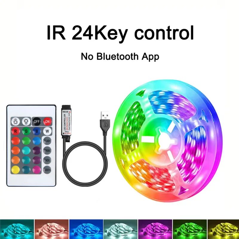 Светодиодная лента RGB 5050 USB 5m, 24K IR control
