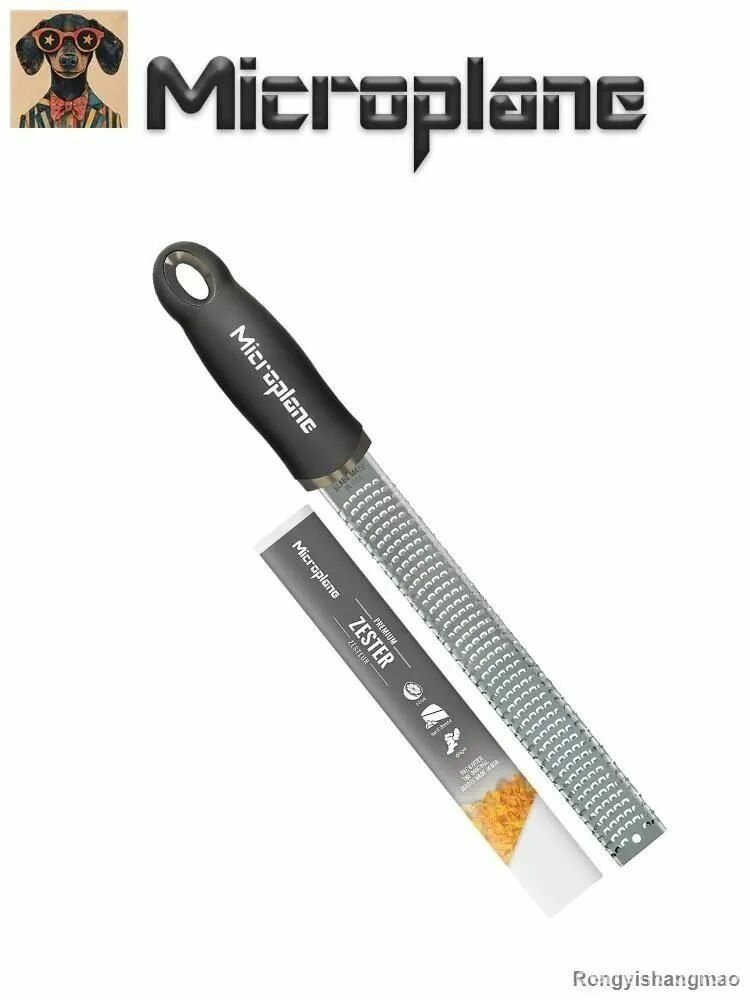 Microplane Судок для терки, Терка узкая для шоколада, сыра, цедры с ручкой,