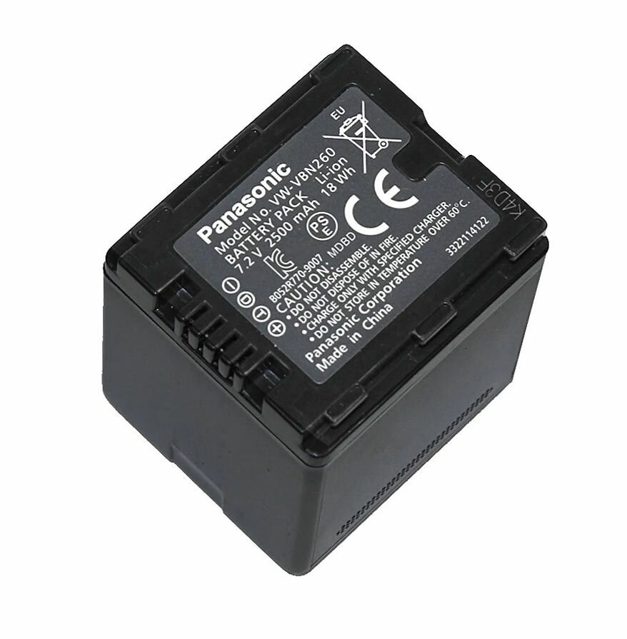 Аккумулятор PANASONIC VW-VBN260