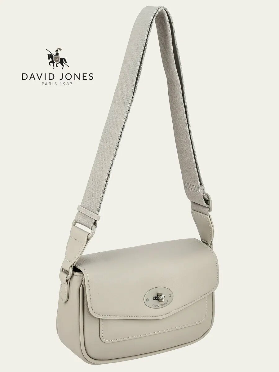 Сумка кросс-боди