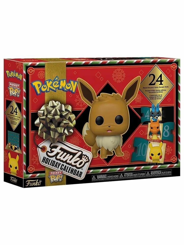 Funko Pop! Рождественский адвент-календарь Pokemon