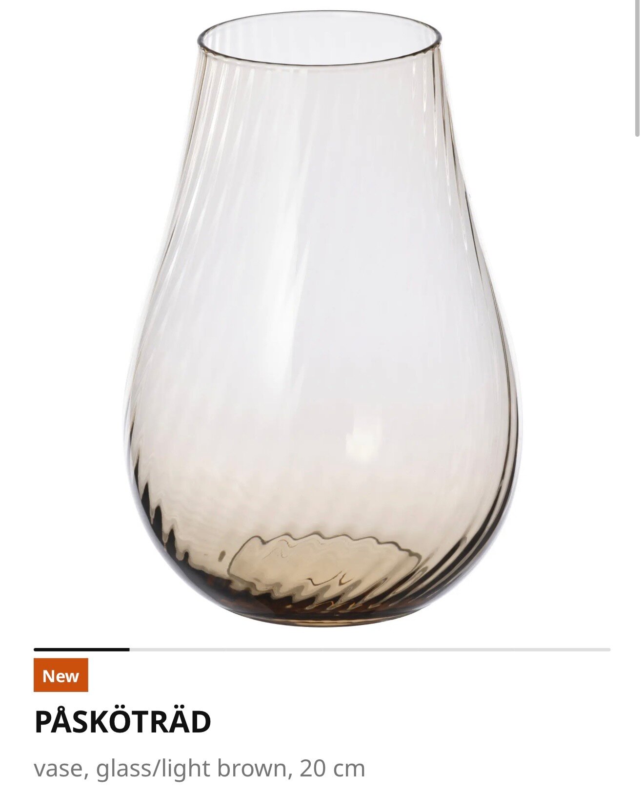 Ваза настольная PÅSKÖTRÄD IKEA, стекло/светло-коричневый, высота 20 см