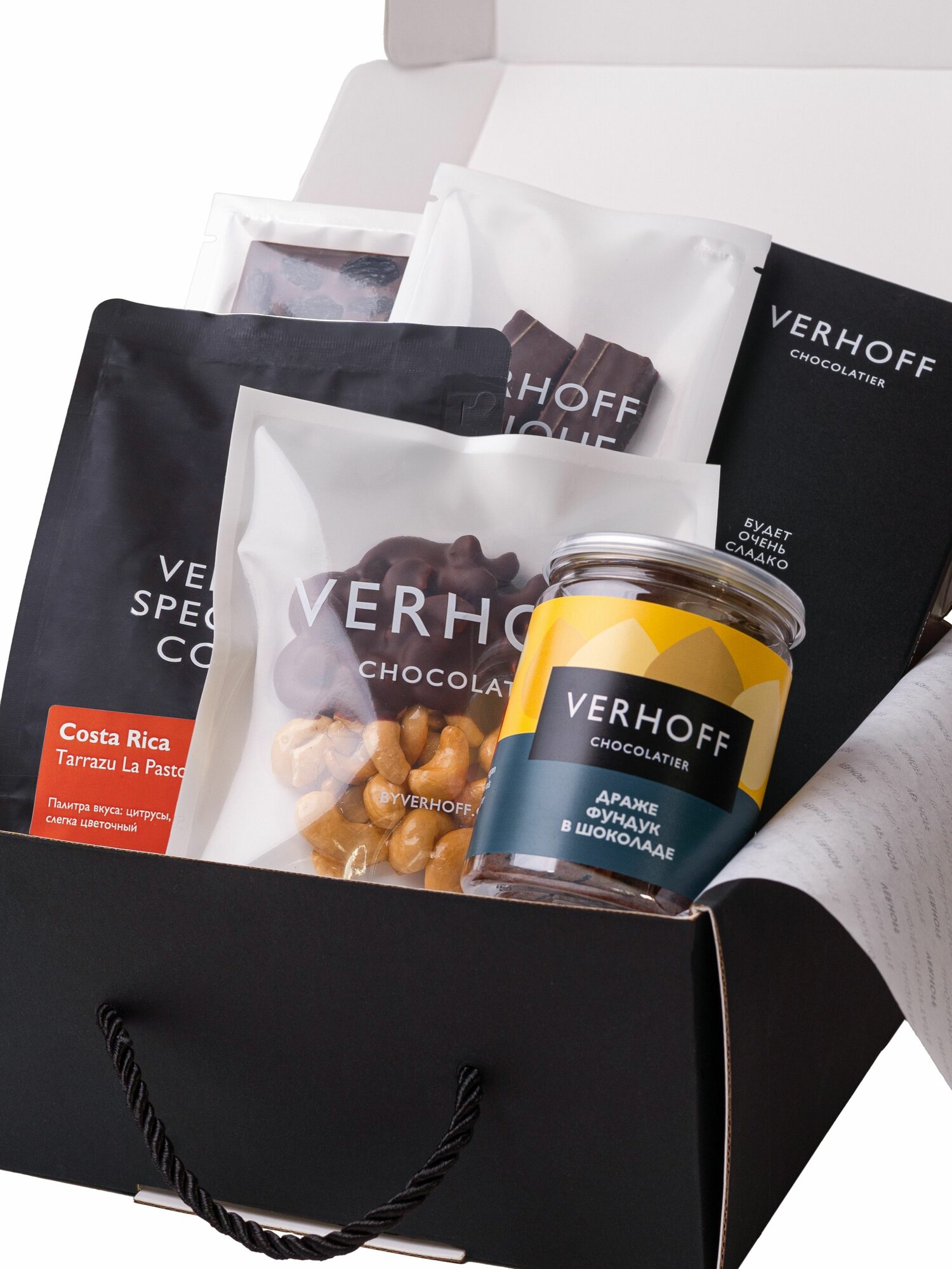 Подарочный бокс VERHOFF BLACK, small