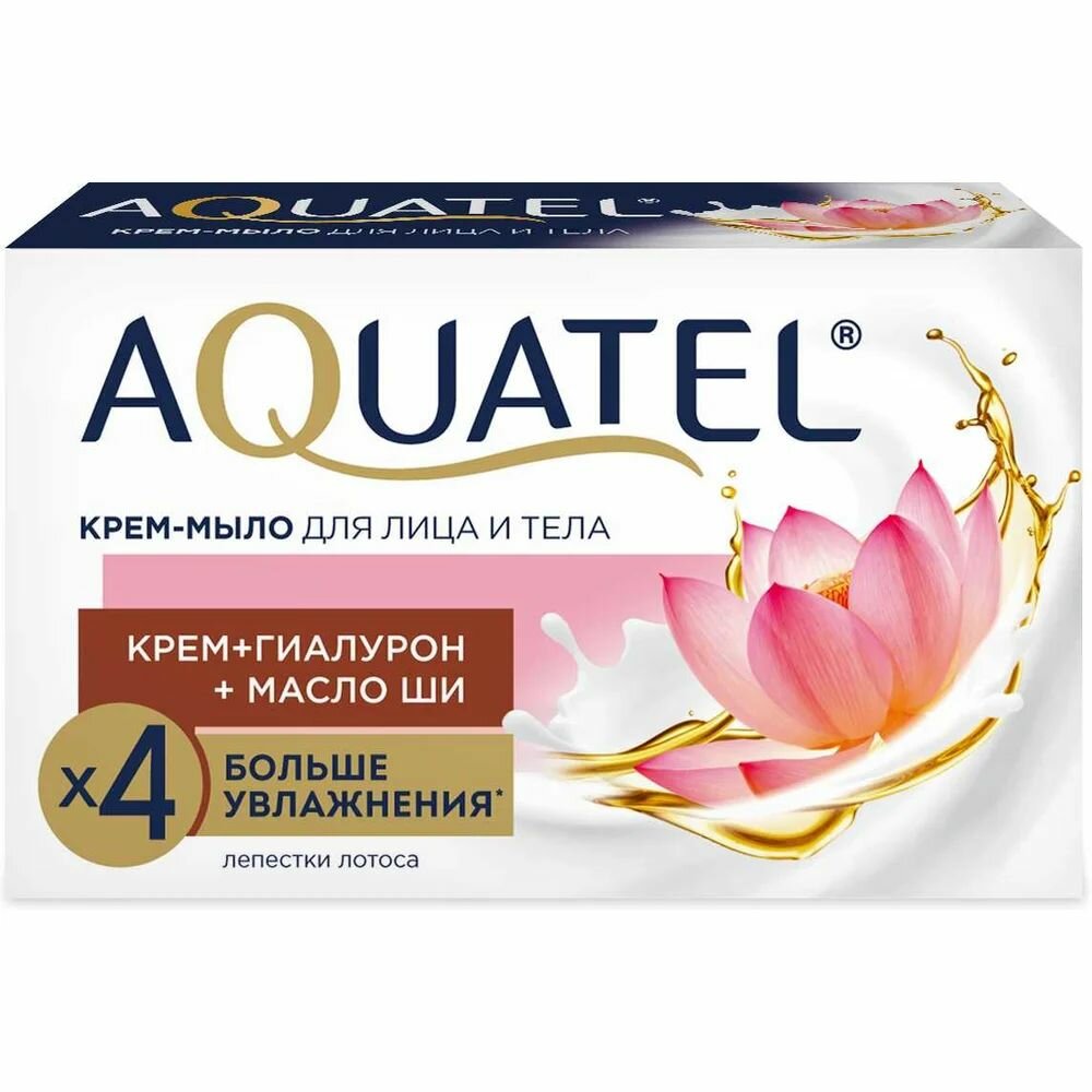 Твердое крем-мыло твердое Aquatel Лепестки лотоса, 90 г в пачке 6231