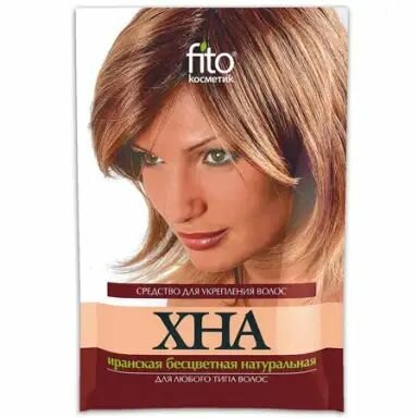 Фитокосметик Хна иранская бесцветная натуральная 25 г