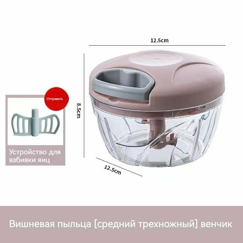Измельчитель SuperSonic Компакт Турбо 300 мл Tupperware