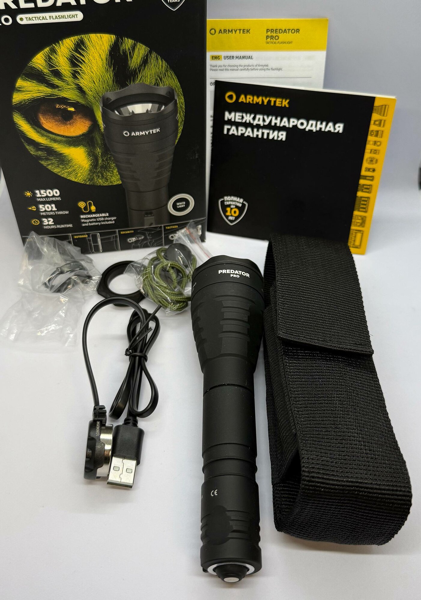 Фонарь тактический дальнобойный ARMYTEK PREDATOR PRO MAGNET USB F07301C холодный