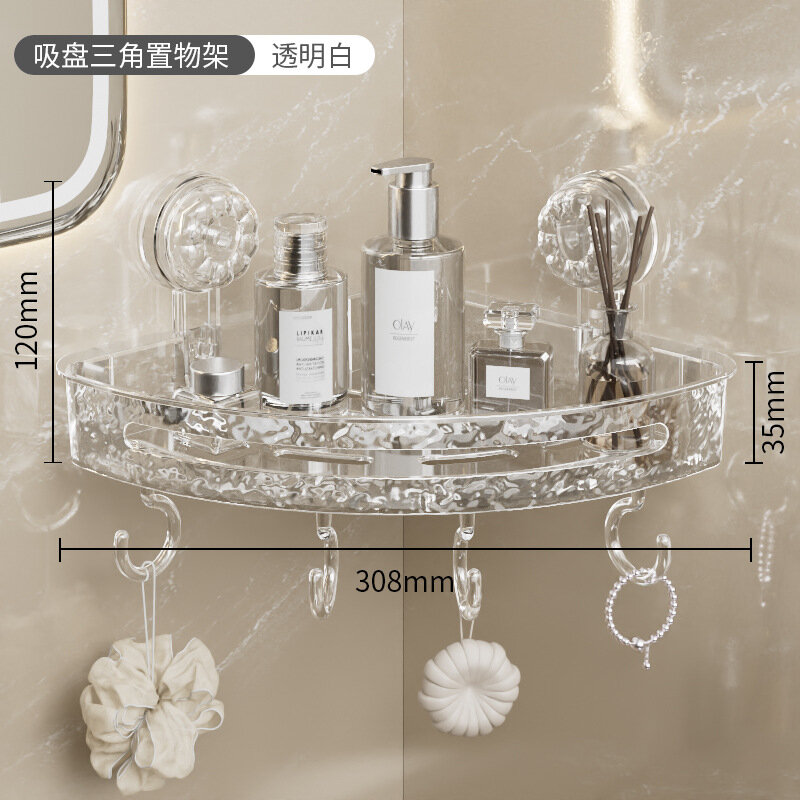 Настенный треугольный прозрачный акриловый стеллаж для ванной комнаты, белый цвет, легкий дизайн, простая установка