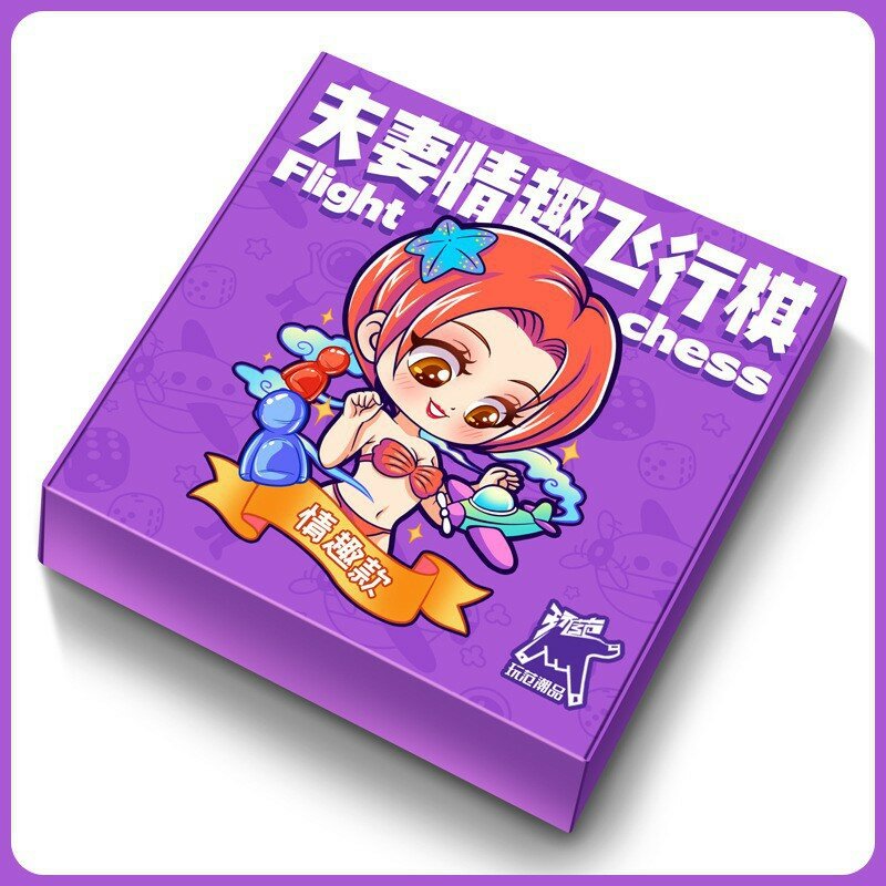 Игривые забавные игральные карты, лотерейная трубка, пара летающих шахмат, игрушки для взрослых, флирт, игры в кровати,