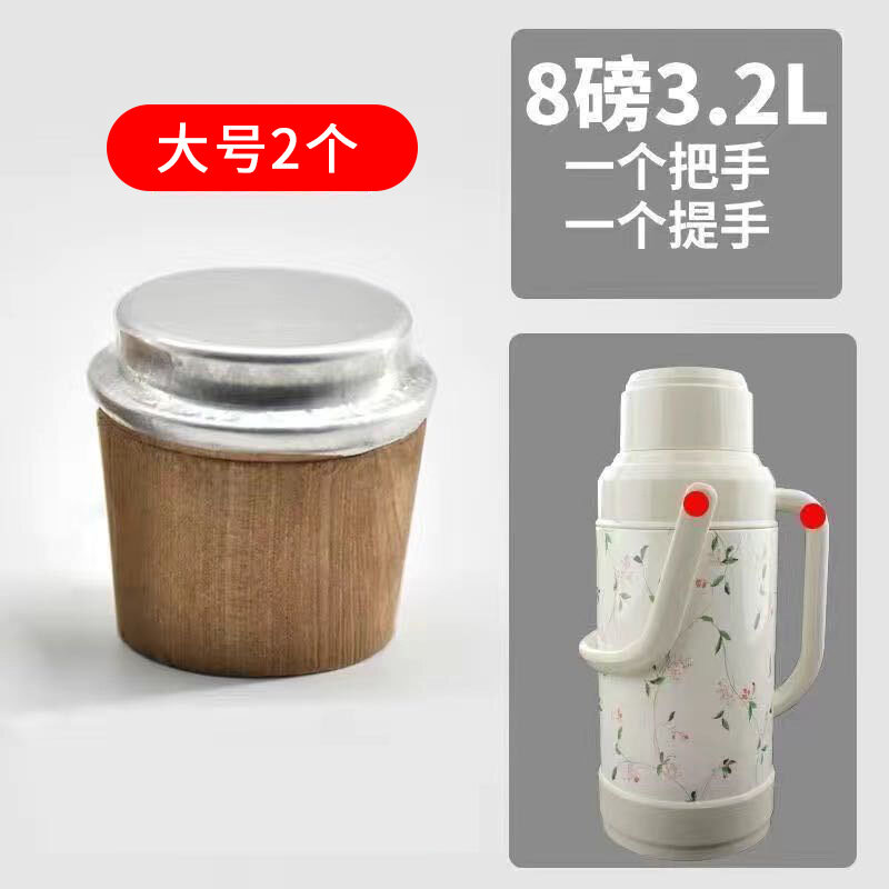 Крышка для термоса бытового, крышка для термоса для кипятка, внутренняя крышка для термоса с изоляцией, заглушка для