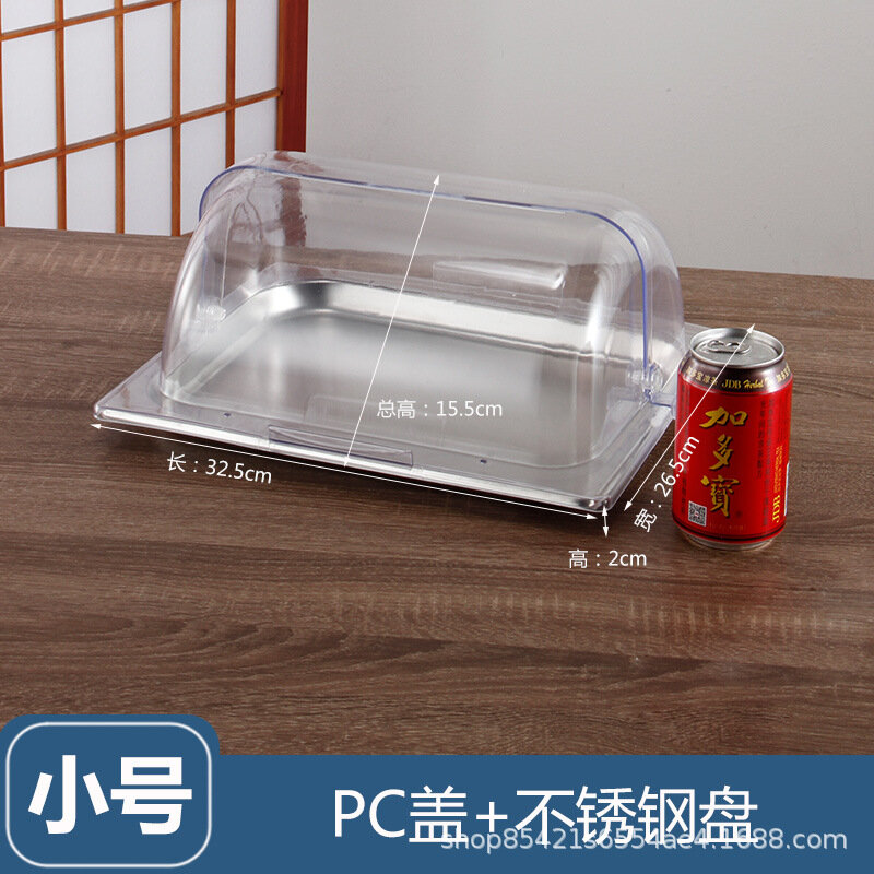 Пылезащитная крышка для хлебной корзины, прямоугольный поднос из нержавеющей стали для фруктов, тортов и десертов с крышкой