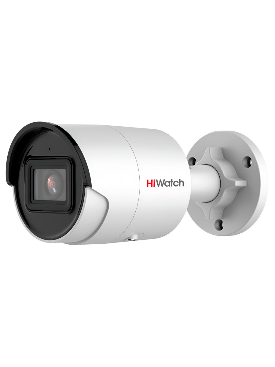 IP-камера HiWatch IPC-B022-G2/U (4mm)