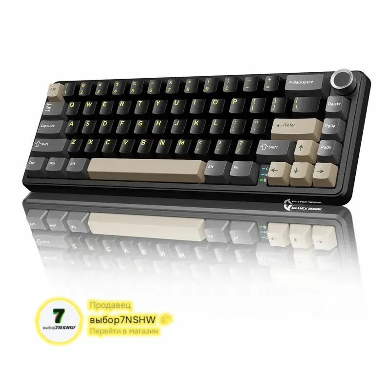 ATTACK SHARK Игровая клавиатура беспроводная X66, черный матовый, хаки