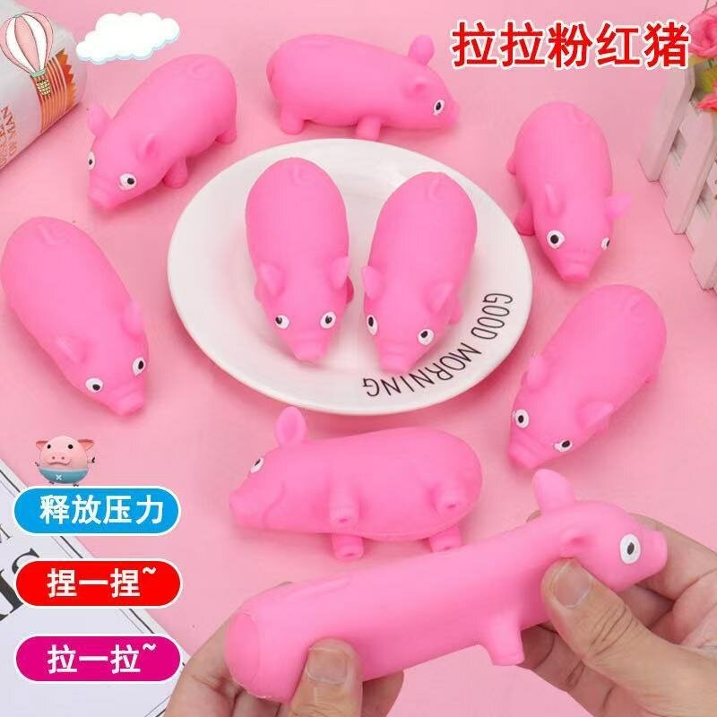 Розовая игрушка-антистресс в виде свиньи, игрушка для снятия напряжения, игрушка для лепки из песка, игрушка-свинка для