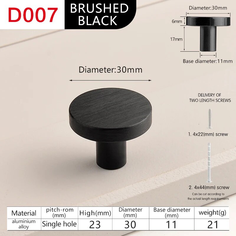 Ручки для шкафов черные D007, алюминий, 4шт
