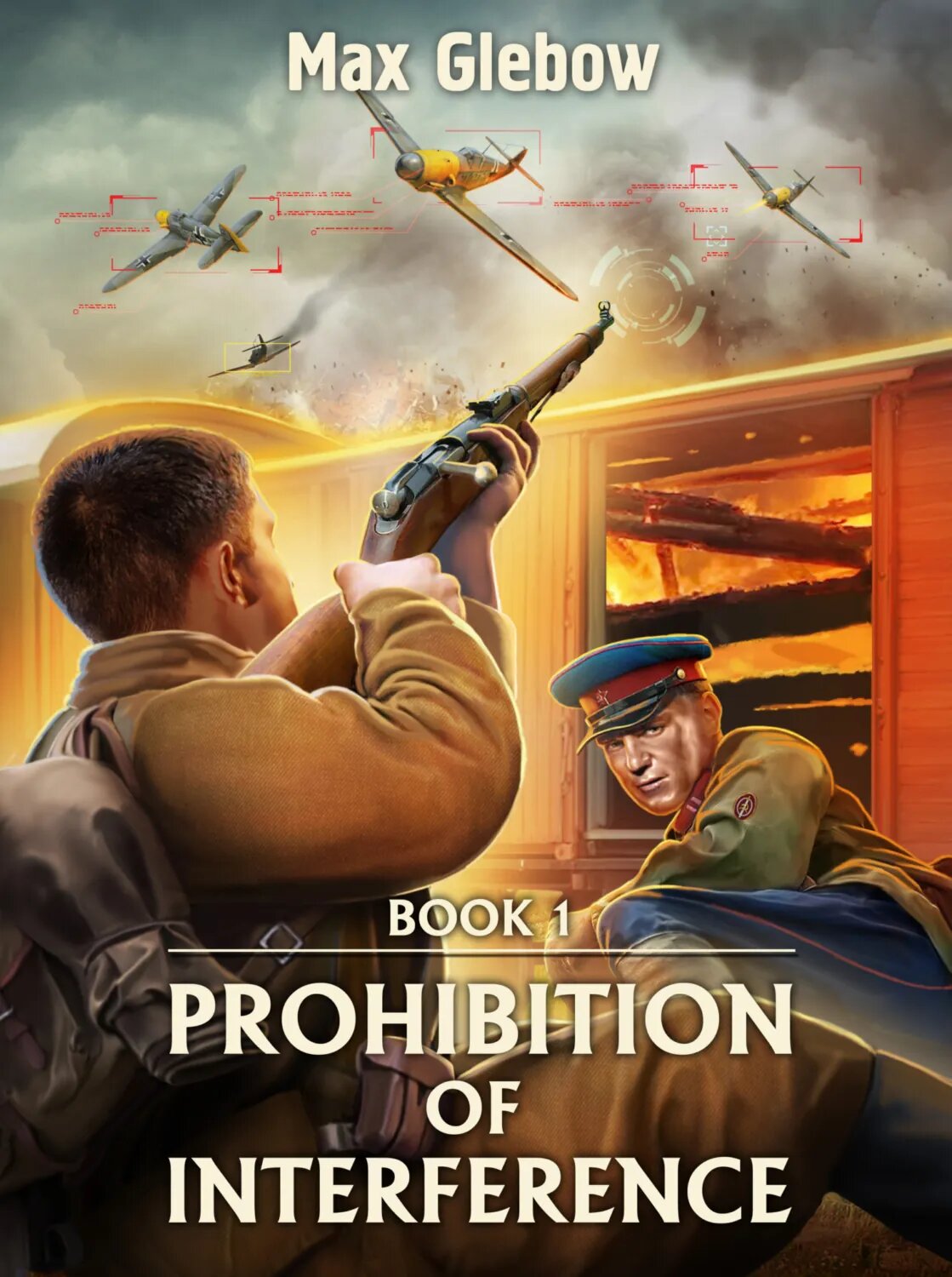 Prohibition of Interference. Book 1 [Цифровая книга]