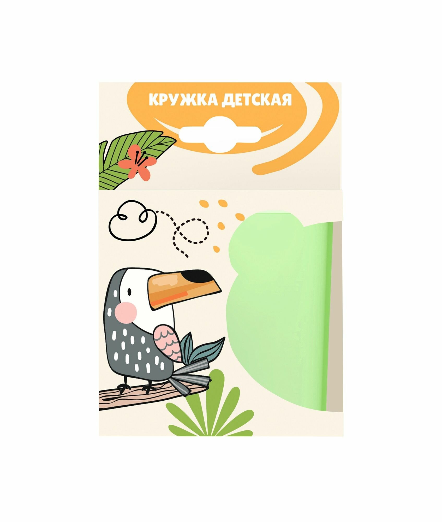 Детская кружка Полимербыт Giraffix 0.2 л 432775000