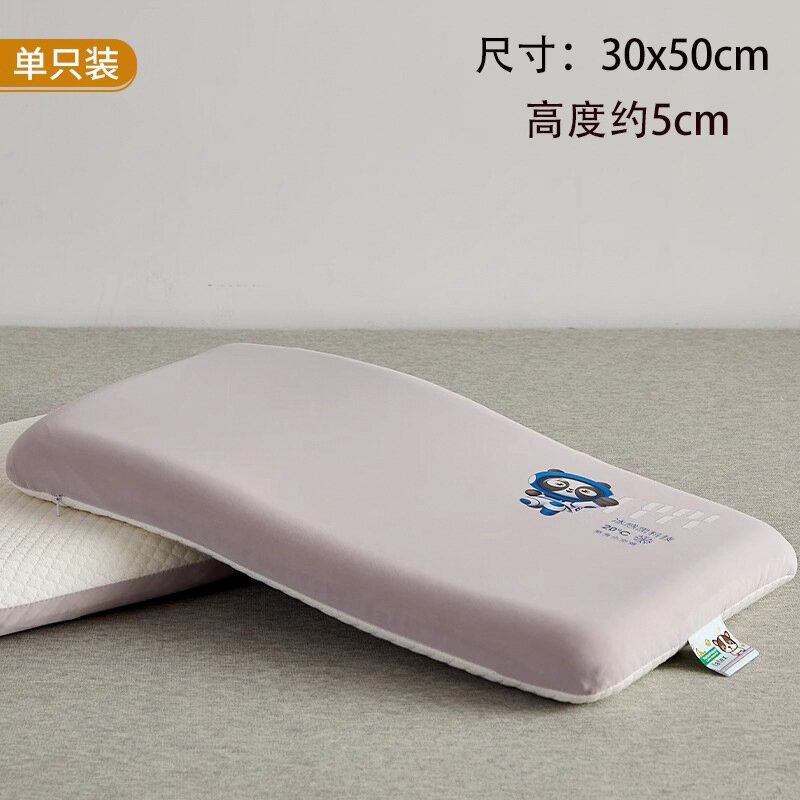 Детская латексная подушка, натуральная резиновая подушка для детей 3-6 лет и старше, специальная подушка для шеи для детского сада и начальной школы