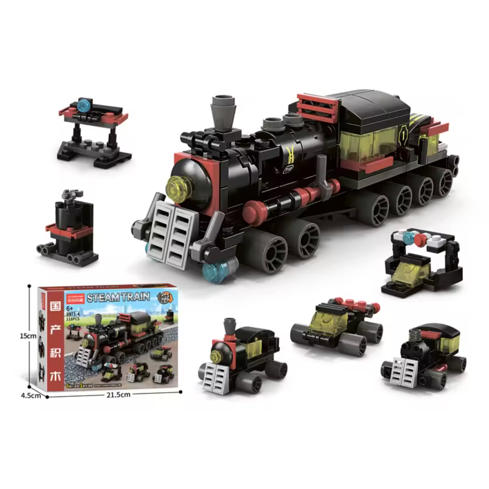 Конструктор сборный, набор конструкторов*1, инструкция*1, материал: высококачественный пластик ABS, размер упаковки: 215мм*150мм*45мм, количество элементов: 100-200 капсул (штук), модульный, для декорации