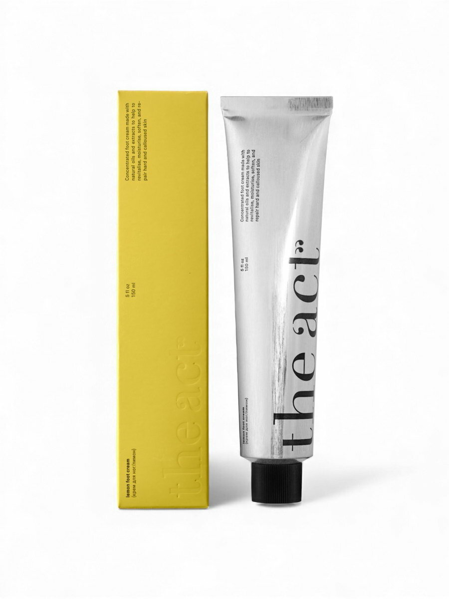 Крем для ног с мочевиной лимон, смягчающий, 150 мл, назначение: питание и восстановление
