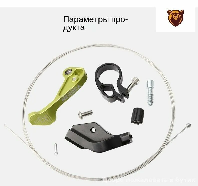 Манетка — фото 1