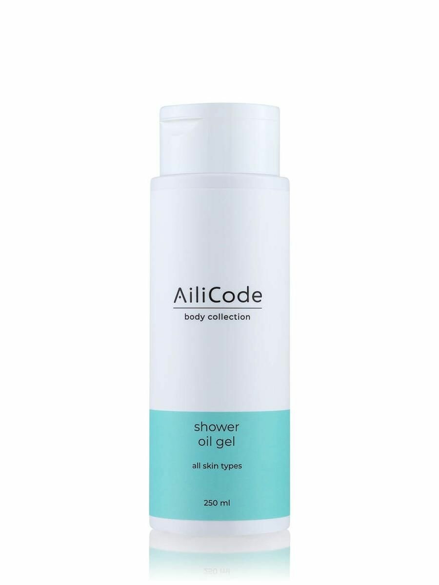 Гель-масло для душа AiliCode A21872, увлажняющий, для чувствительной кожи, 250мл