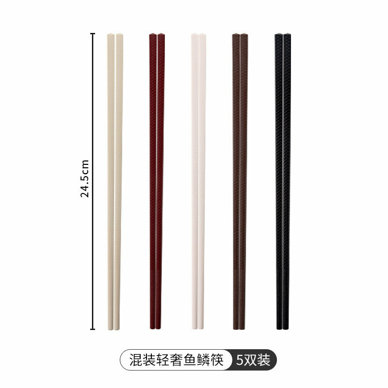 Yousheng Meidi двойные десять слияние золотых палочек для еды для одного человека 2024 новый домашний прямой эфир