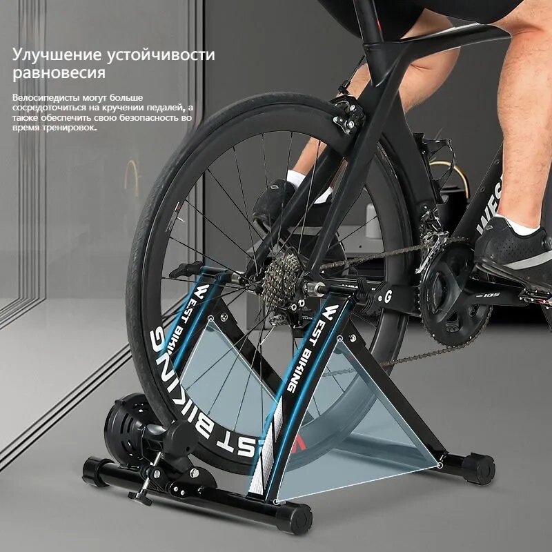 Велотренажер для дома WEST BIKING RH00295 - платформа для быстрого снятия и крепления задней оси — фото 1