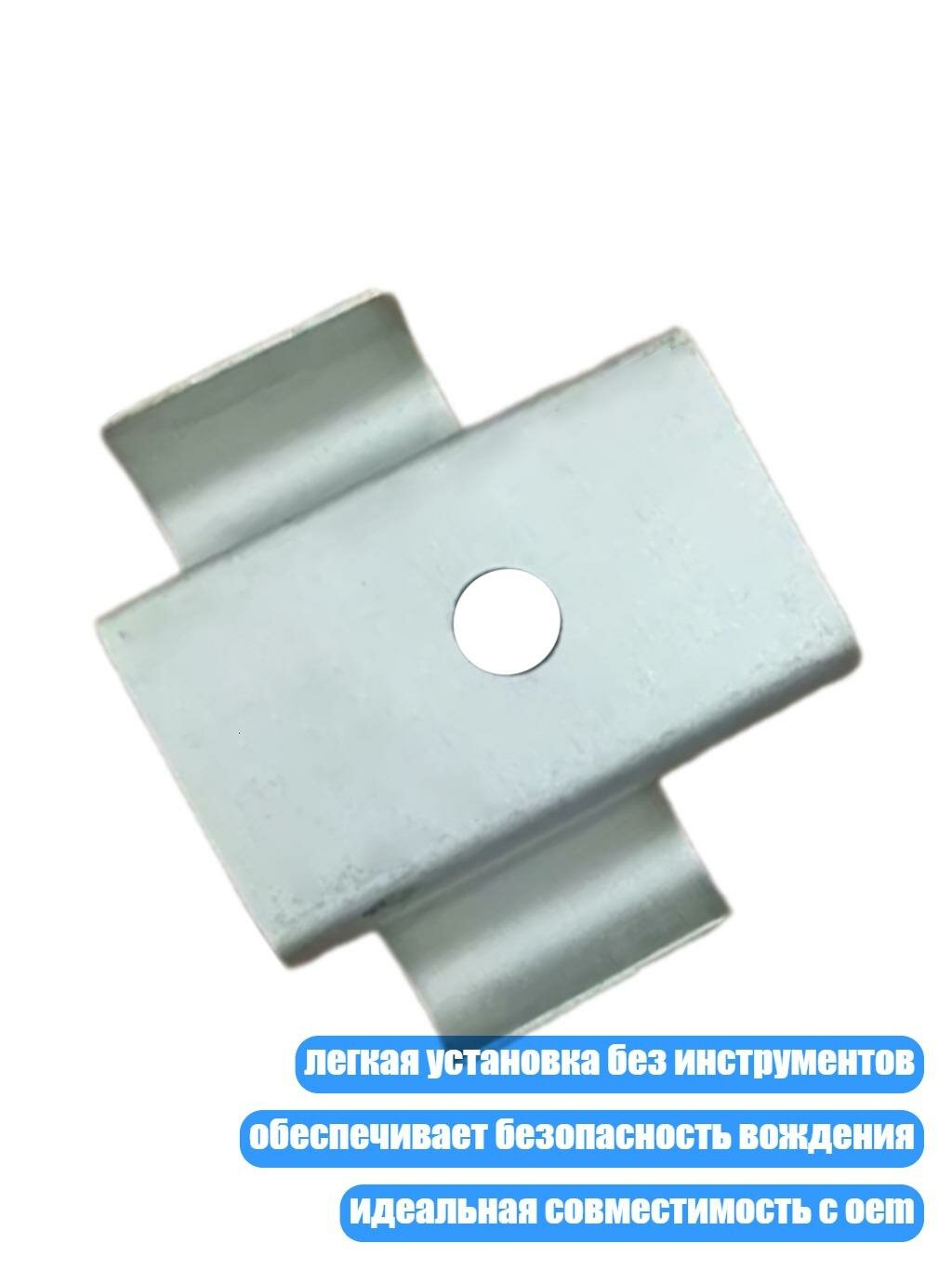 Крепление троса стояночного тормоза F20 F21 F22 F23 F87 F30 F31 F32 F33