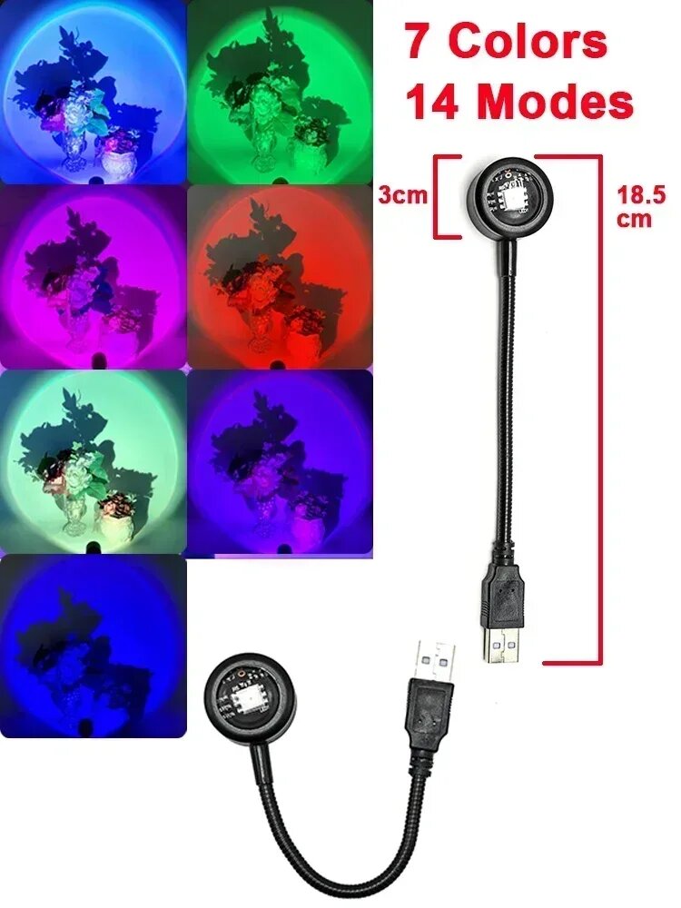 Лампа проектор заката GGBEE, 7 цветов, 14 режимов, USB