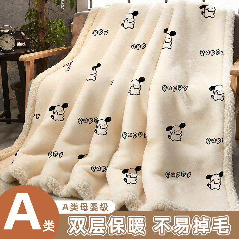 Двусторонний плед из молочного флиса, толстая флисовая простыня, зимний плед из кораллового флиса, плед для офиса, плед для сна.